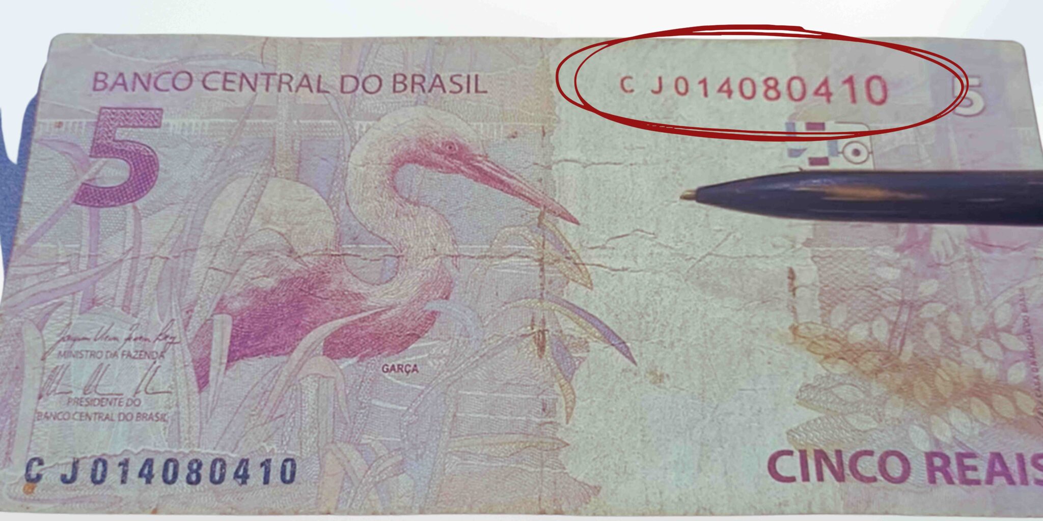 Conheça a CÉDULA RADAR: uma nota de 5 reais pode ter um valor ...