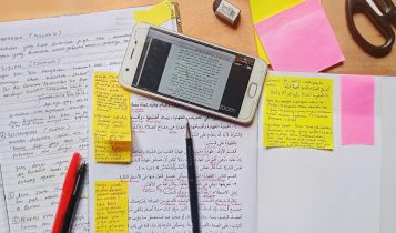 “Assento" e "Acento": entenda a diferença entre essas palavras